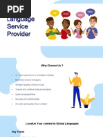 Earth - S Rotation and Revolution Poster | PDF