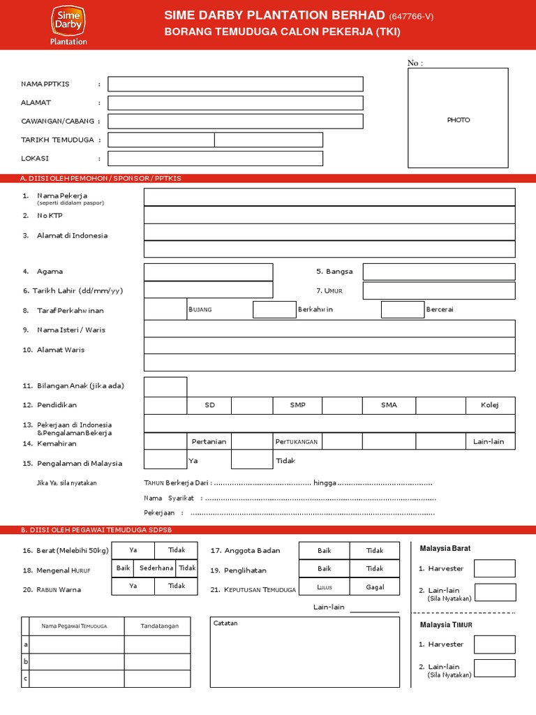 SDP Interview Form Indonesia | PDF
