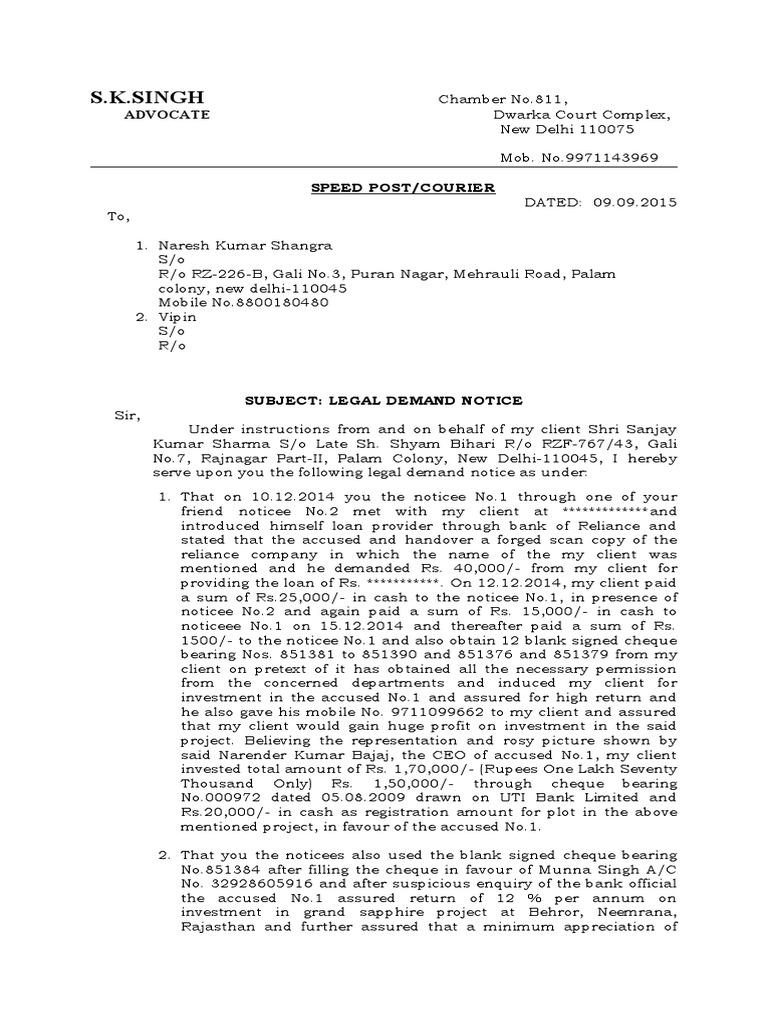 Legal Demand Notice for Fraud | PDF | Cheque | Banks