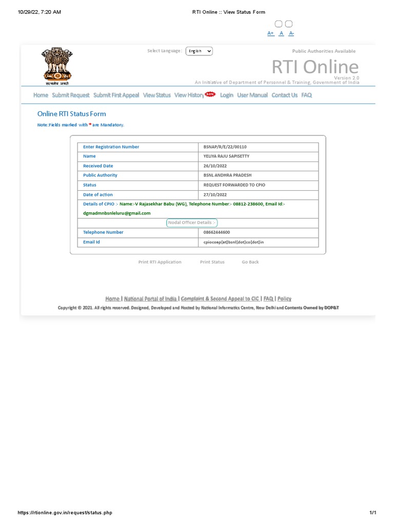 RTI Online - View Status Form | PDF | Cyberspace | Information Technology