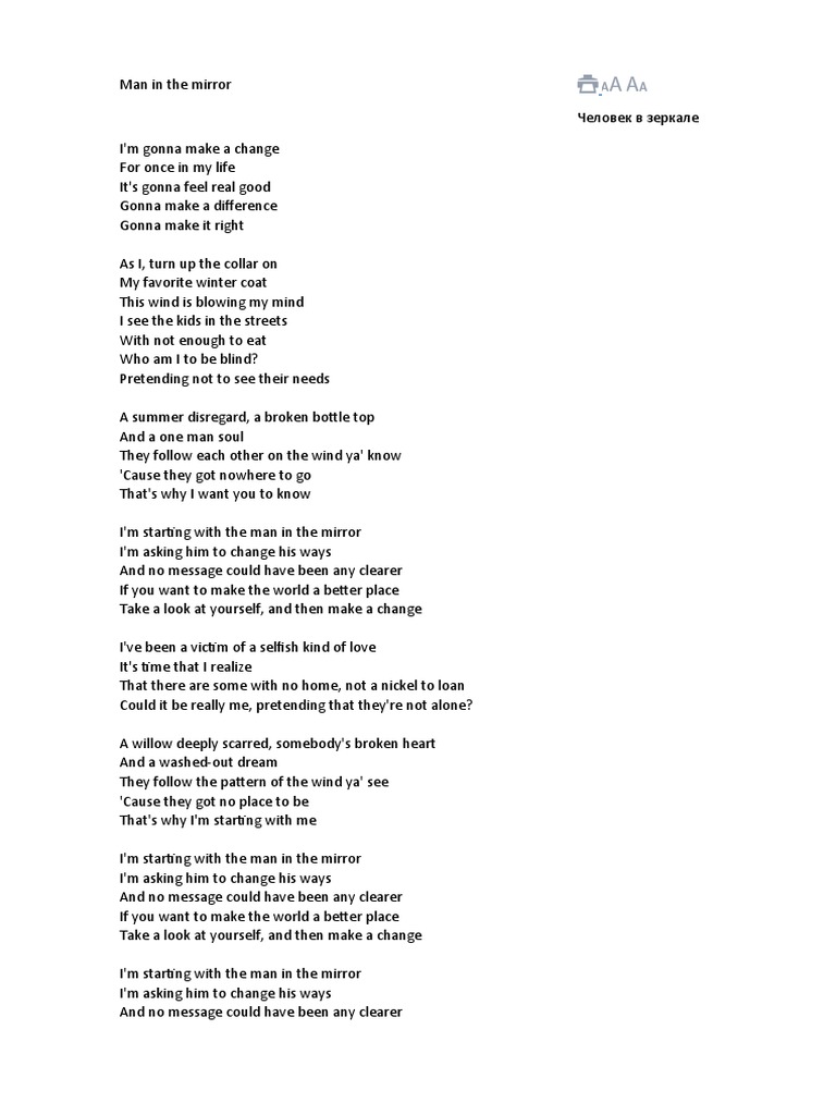 Man in the Mirror | PDF