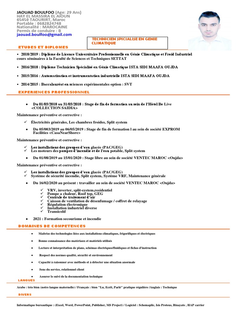 JB CV 2023 | PDF