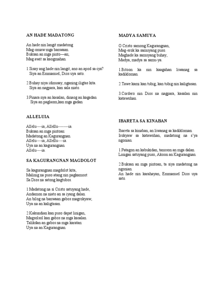 An Hade Madatong | PDF