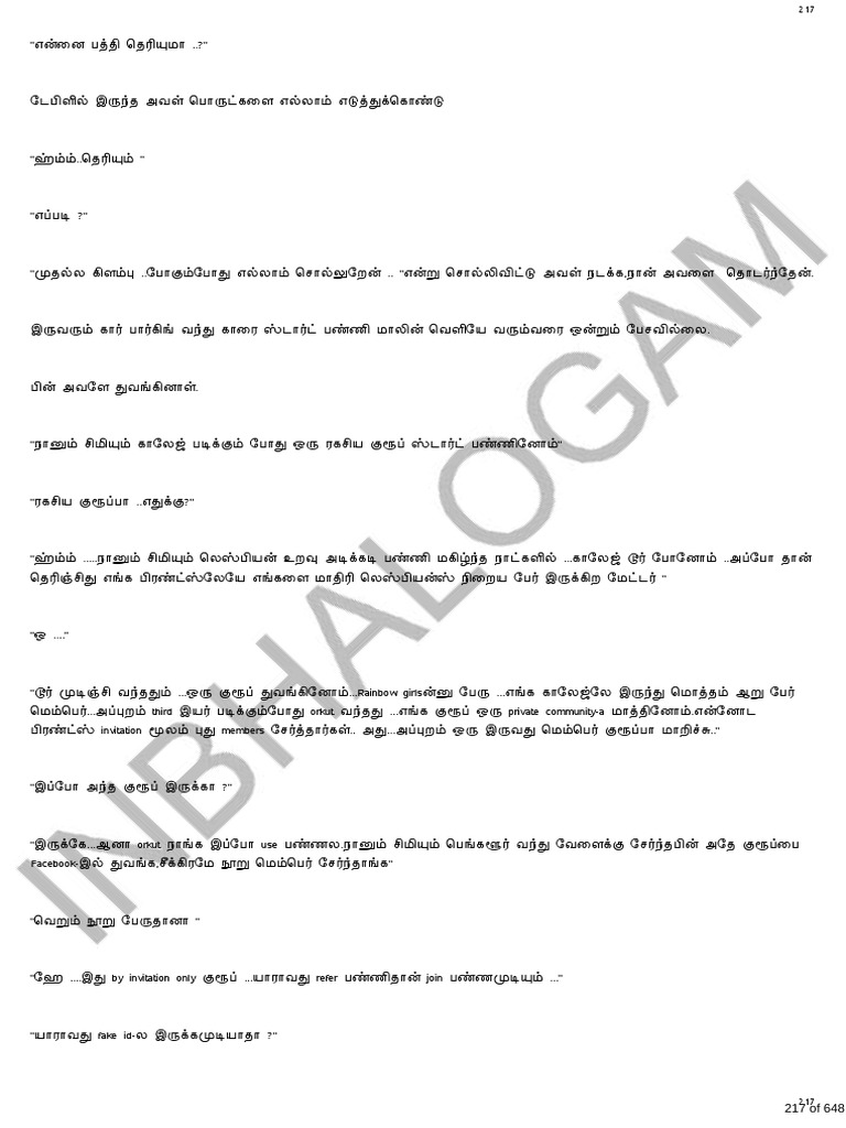 SUDHA ANNIYUM NAANUM-சுதா அண்ணியும் நானும்[INBHALOGAM]-2 | PDF