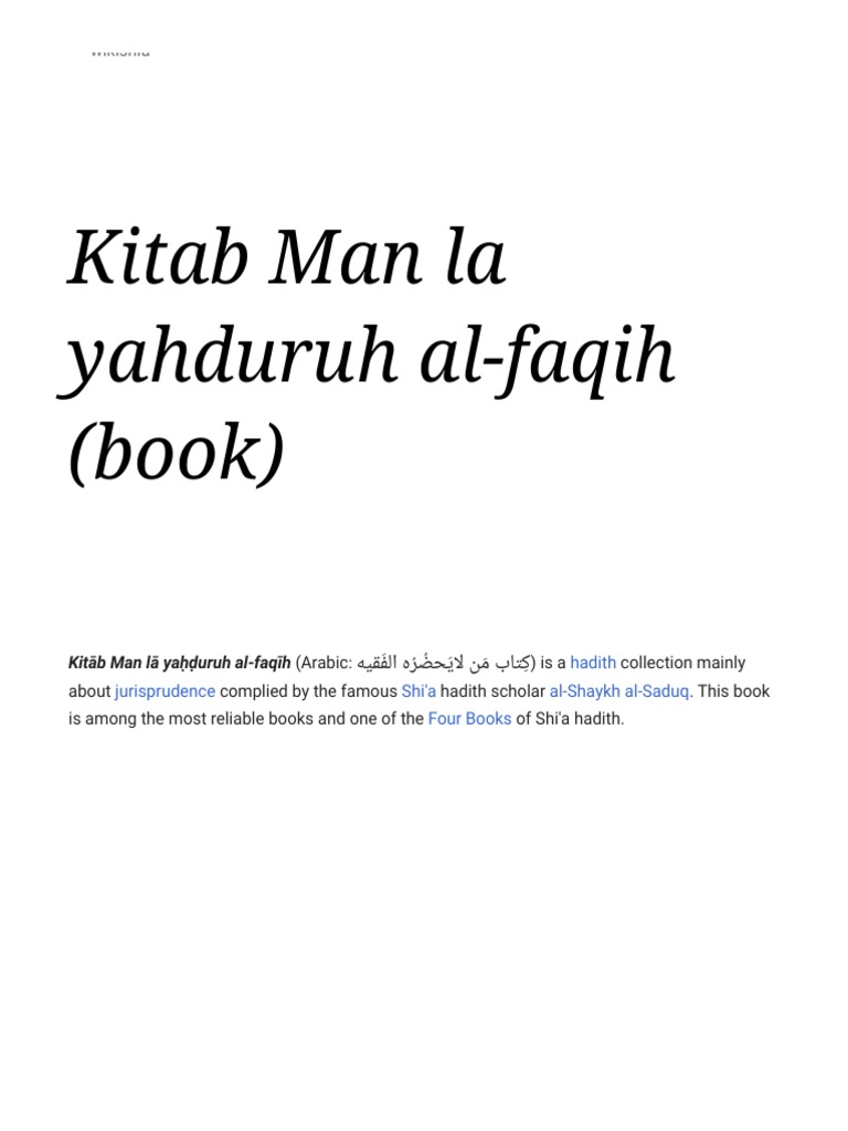 Kitab Man La Yahduruh Al-Faqih (Book) : Wikishia | PDF | Hadith | Islamic Ethics