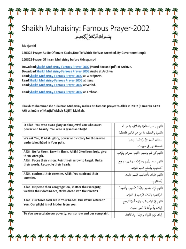 Shaikh Muhaisiny-Famous Prayer-2002 | PDF