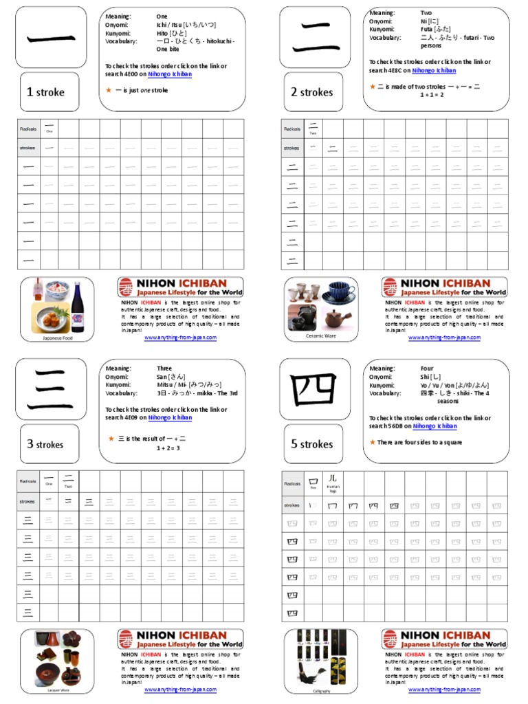 Japanese Numbers 1-10 Stroke Order | PDF | Kanji | Japanese Language