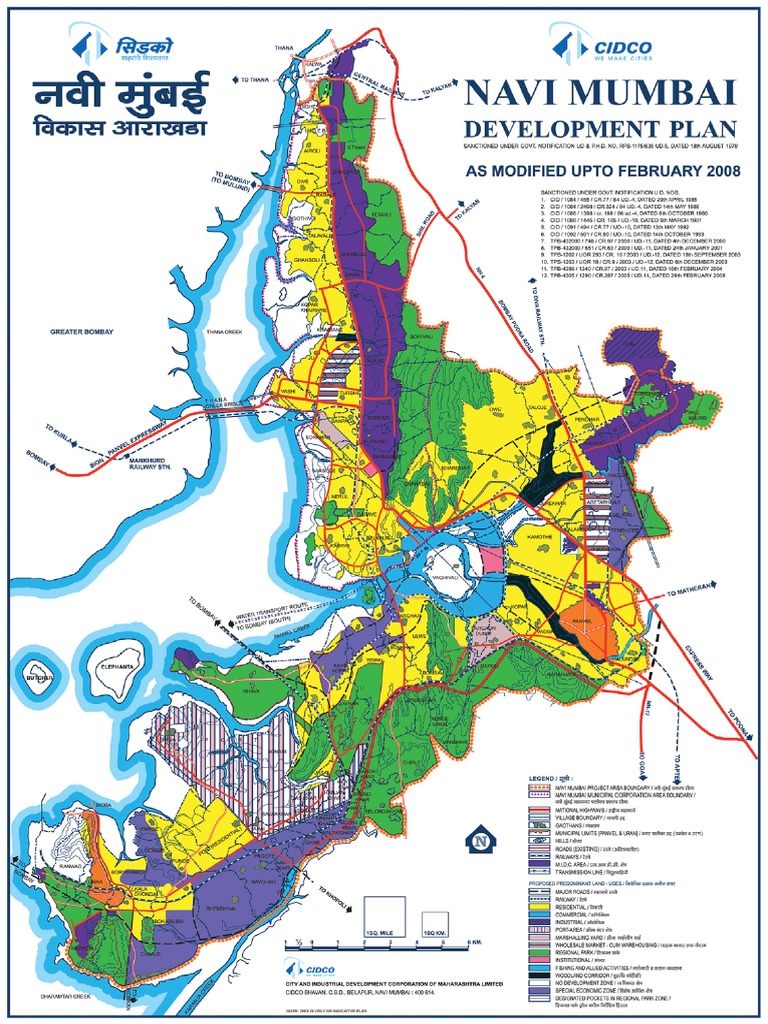 CIDCO Development Plan Map | PDF