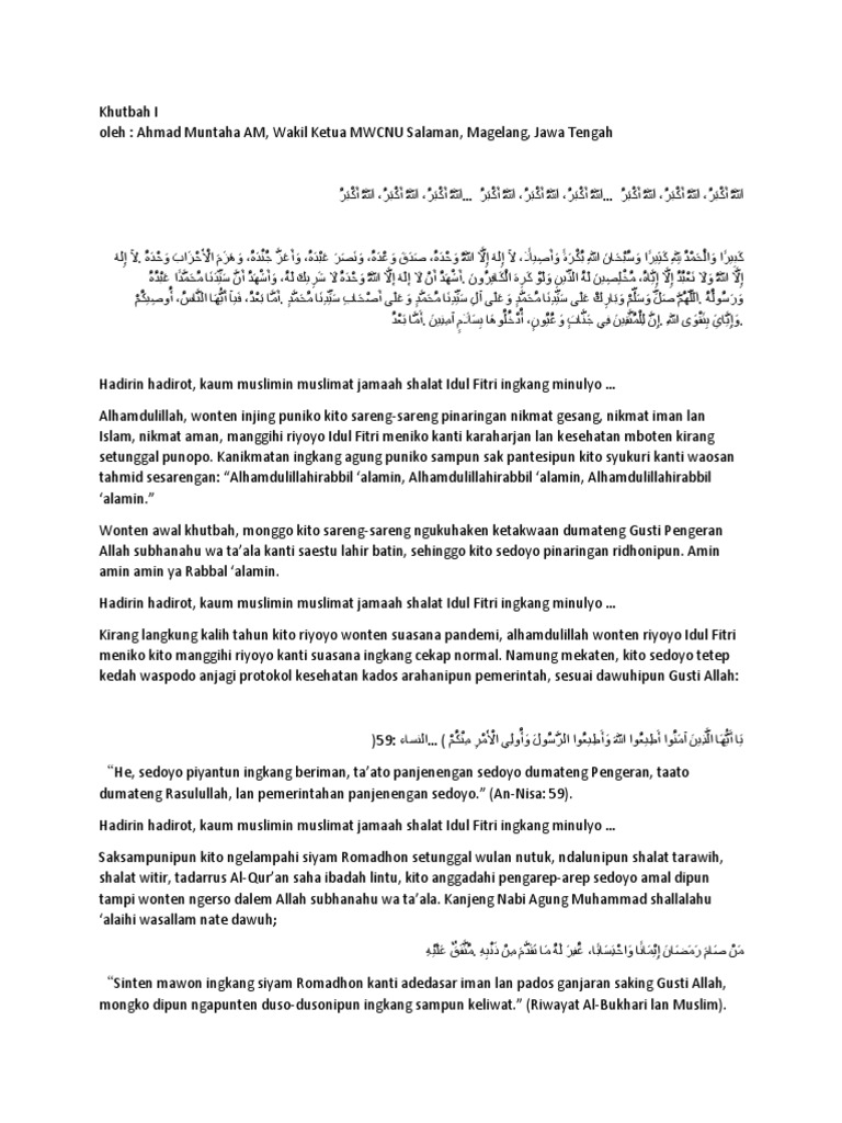 Khutbah Idul Fitri | PDF