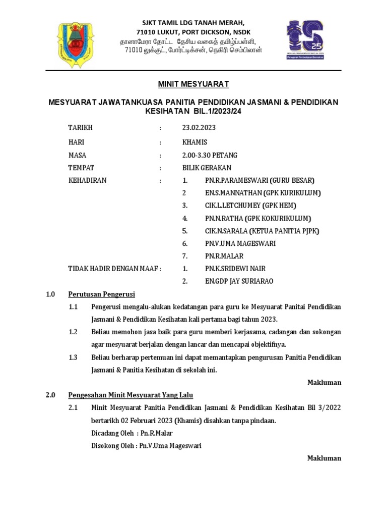 SJKT Tamil LDG Tanah Merah, 71010 Lukut, Port Dickson, NSDK: Perutusan ...