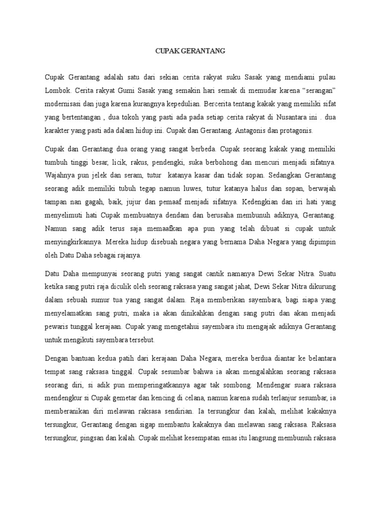 Cupak Gerantang | PDF