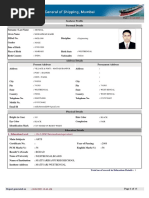 UKMTO Vessel Position Reporting Form - Initial Report | PDF