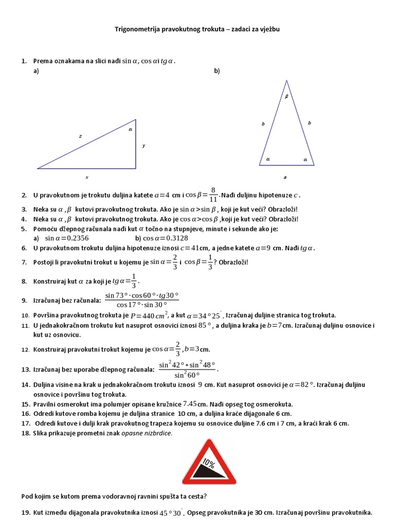 Trigonometrija | PDF