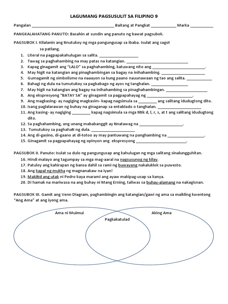 Lagumang Pagsusulit Sa Filipino 9 | PDF