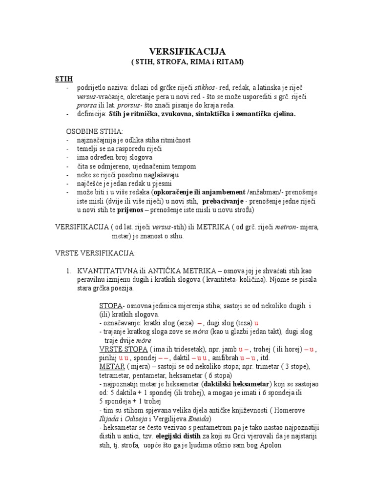 версификација | PDF