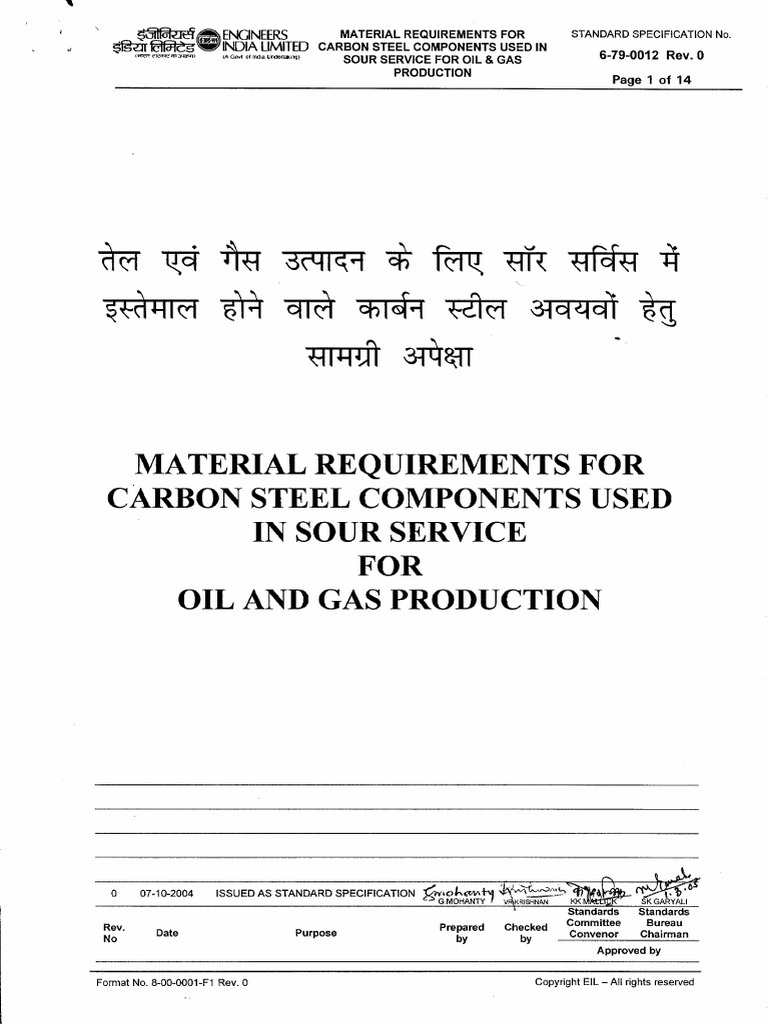 EIL Spec CS Used in Sour Service | PDF EIL Spec CS Used in Sour Service | PDF
