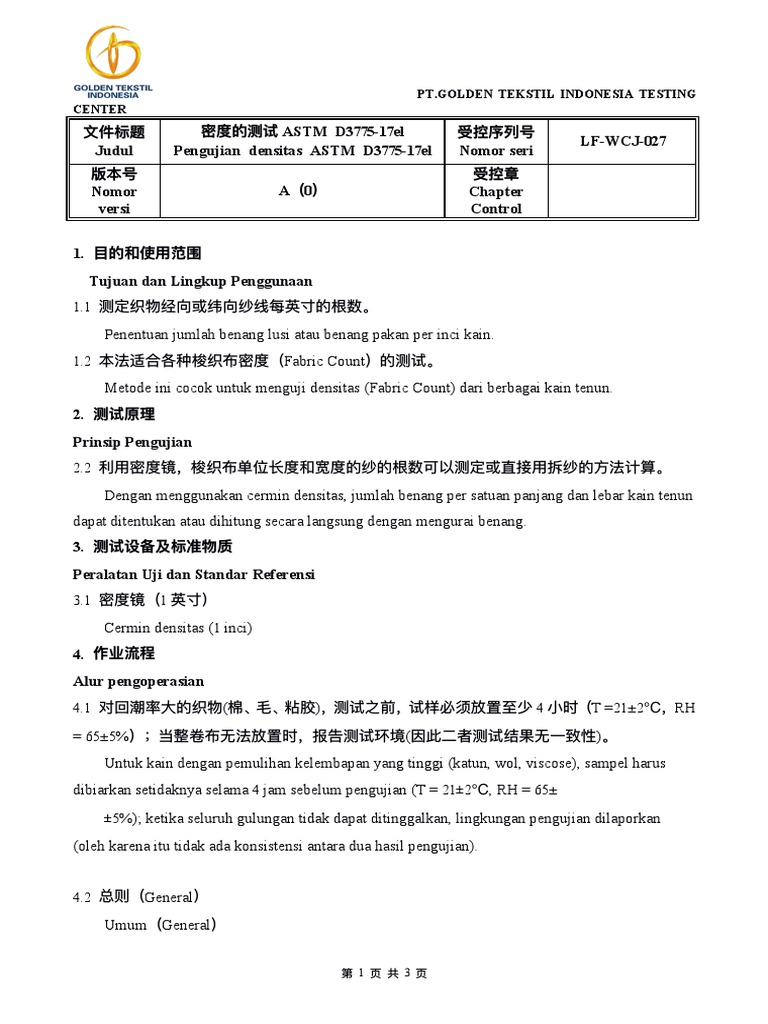 ASTM D3775-17el (Tes Kepadatan) | PDF