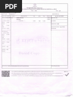 Form ISR-4: Request For Issue of Duplicate Certificate and Other Service Requests | PDF ...