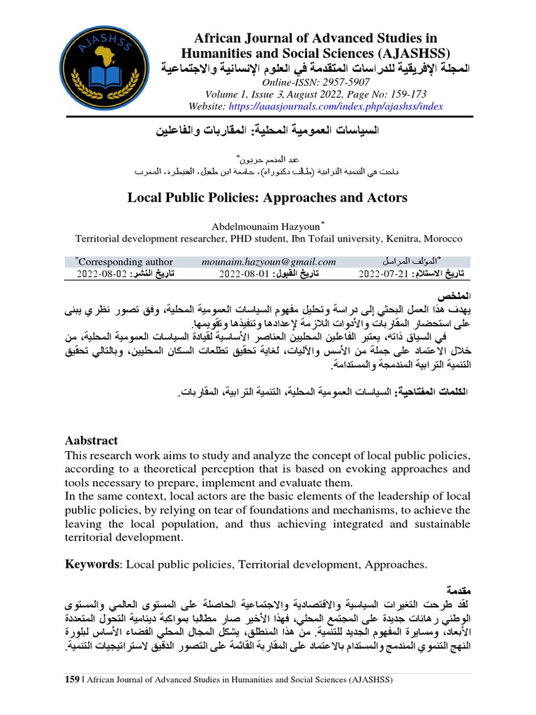 AJASHSS-8-2022-017 | PDF