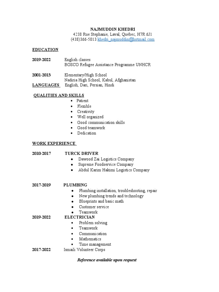 Reference Available Upon Request | PDF