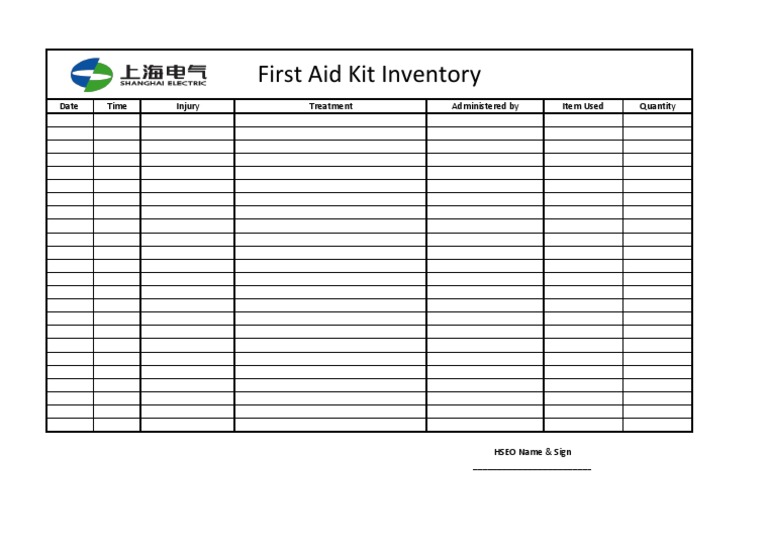 First Aid Inventory | PDF