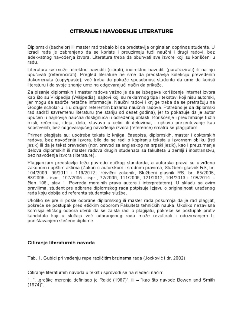 Citiranje I Navodjenje Literature | PDF