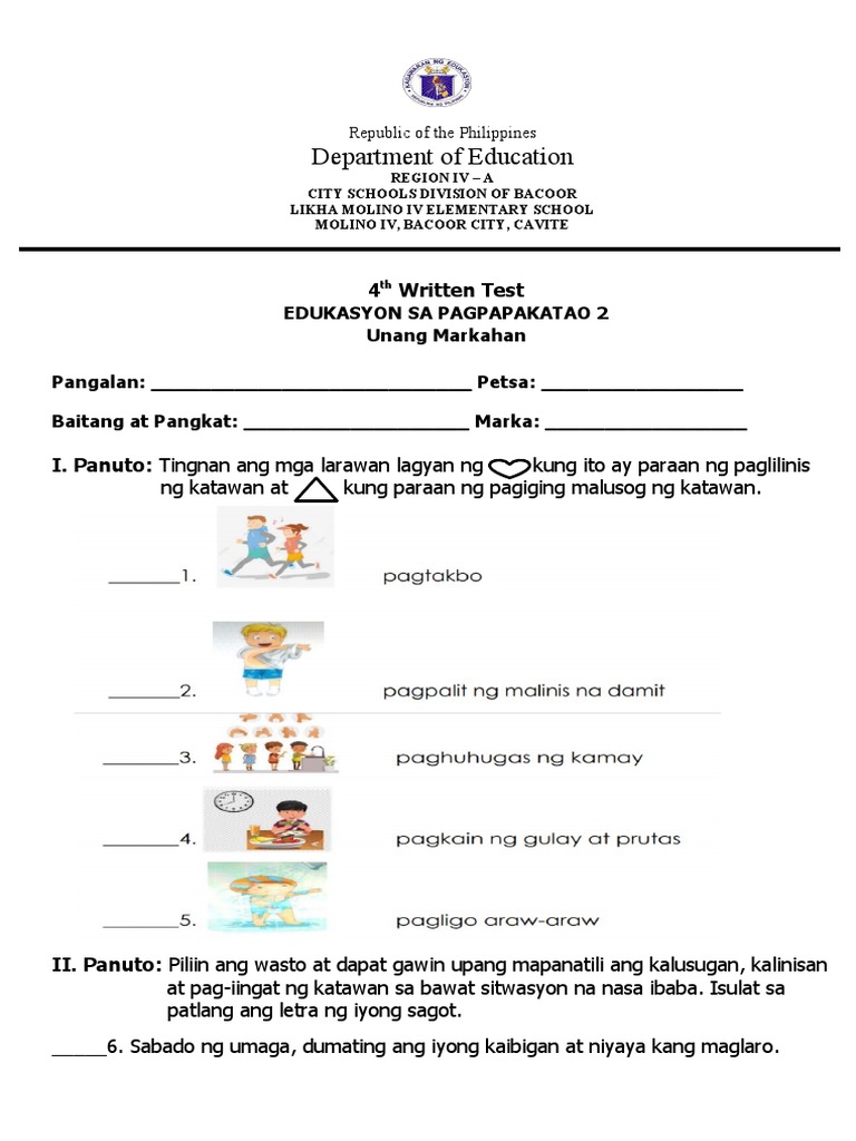Grade2-4th Long Test-All Subjects-Q1 | PDF