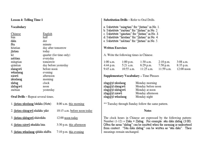 Pinyin (Mandarin) Lesson 4 - Telling Time 1 | PDF | Linguistic Typology ...