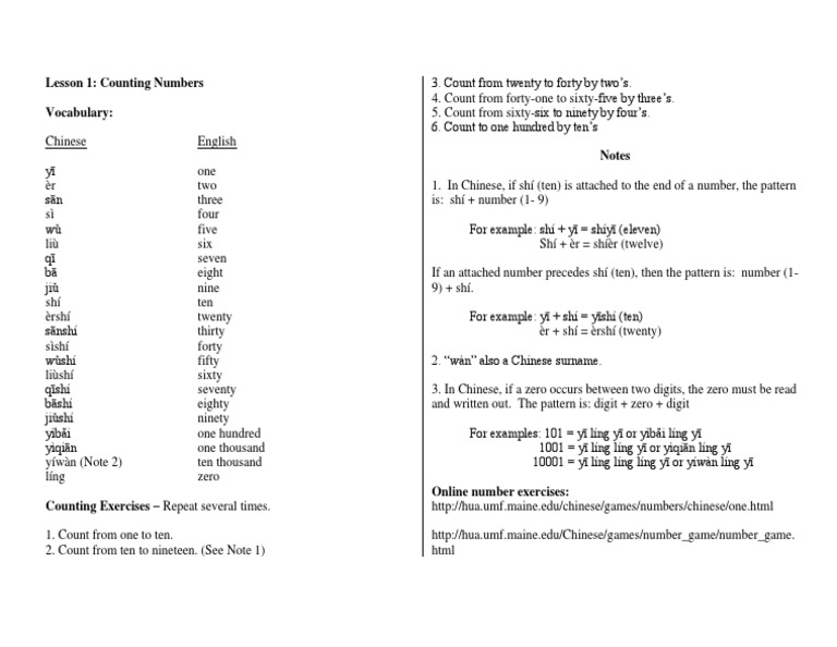 Pinyin (Mandarin) Lesson 1 - Counting Numbers | PDF