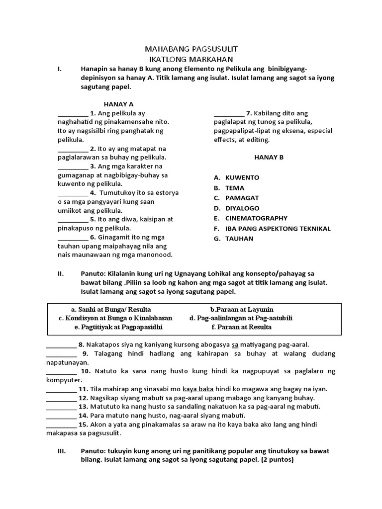 Mahabang Pagsusulit | PDF