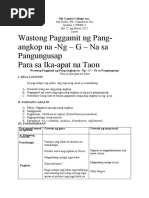 Pang Angkop | PDF