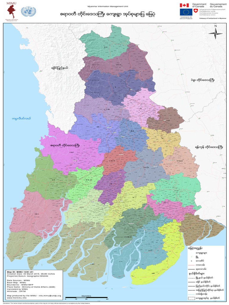 Myanmar Information Management Unit: Map ID: MIMU 1236 v01 | PDF