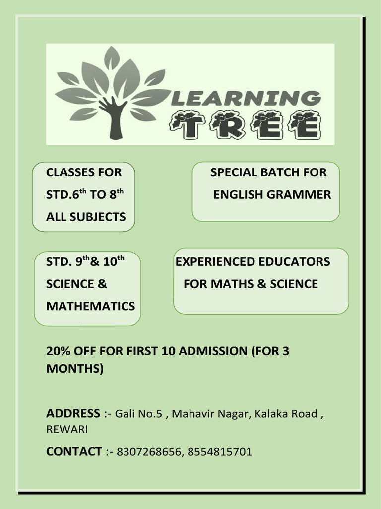 Learning Tree | PDF