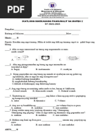 Grade 2 Math Activity Sheets Q1 Week 1 | PDF