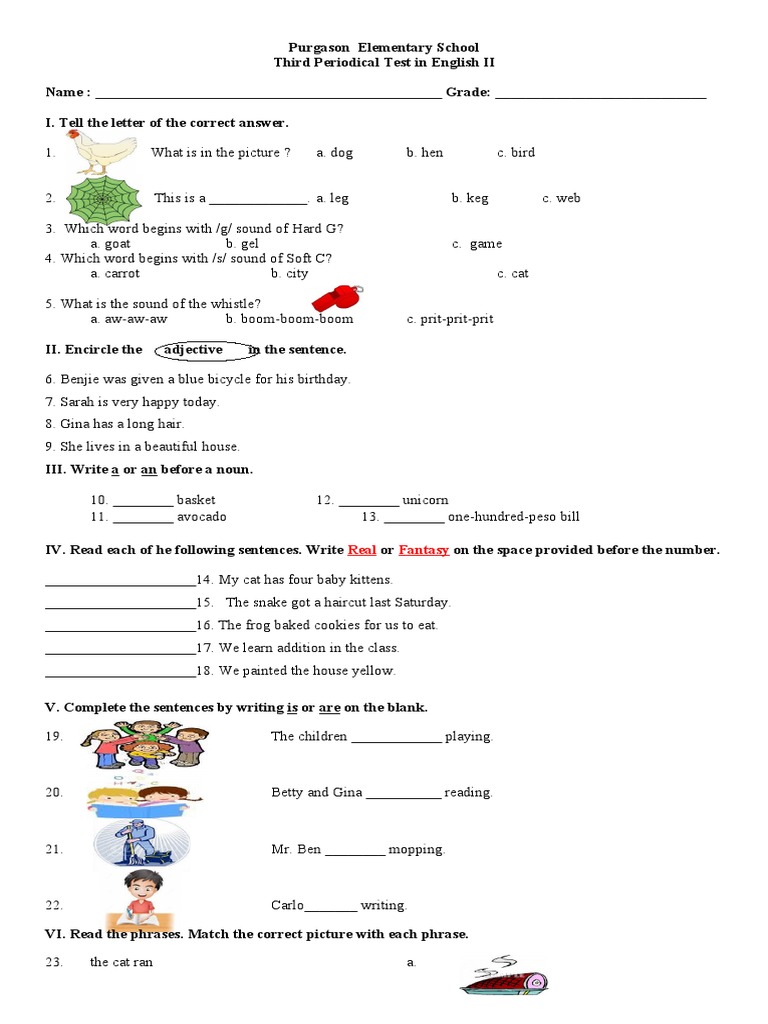 Grade 2 English Test | PDF
