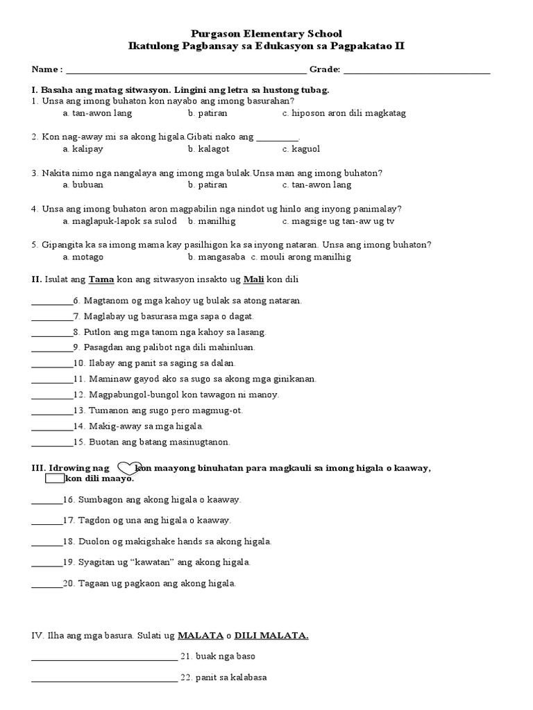 Third Quarter Test Esp 2 Pdf
