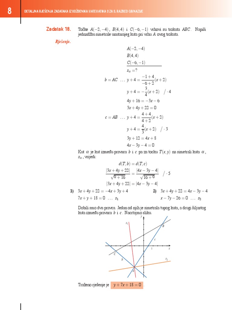 Zadatak 18.: Rje Senje | PDF