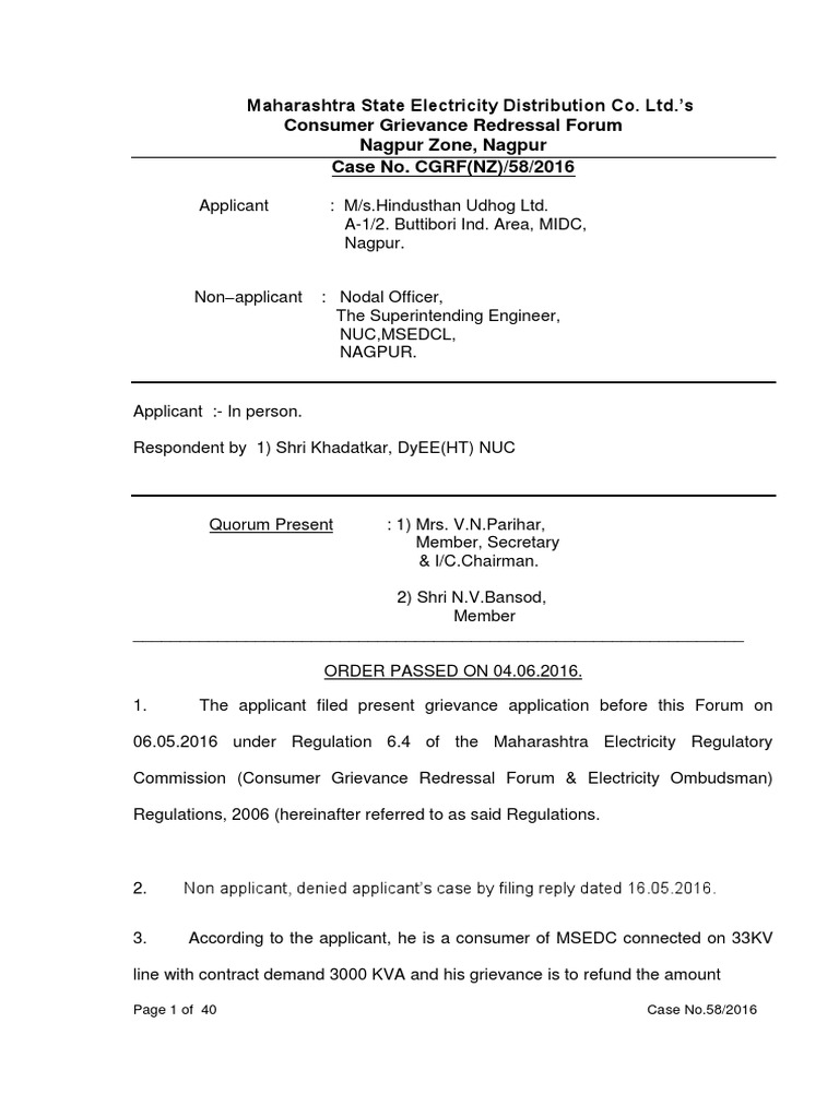 Express Feeder | PDF