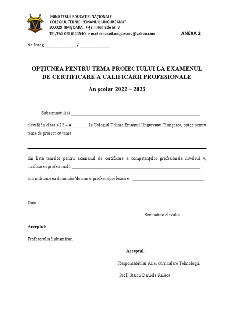 Cerere Atestat | PDF