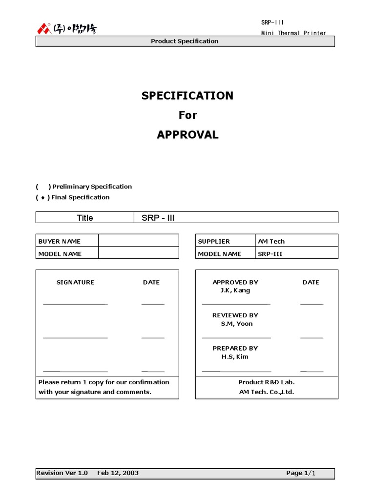 SRP Iii | PDF | Printer (Computing) | Equipment