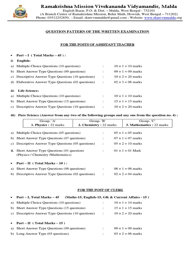 RKMVVM Malda exam pattern for Assistant Teacher & Clerk posts | PDF ...