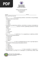 Summative Test EPP ICT Grade 5 | PDF