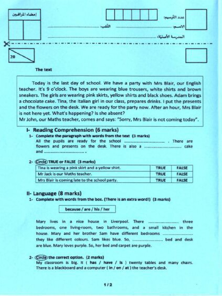 Concours 6eme Anglais | PDF