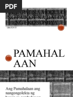 Ikatlong Modelo NG Pambansang Ekonomiya | PDF