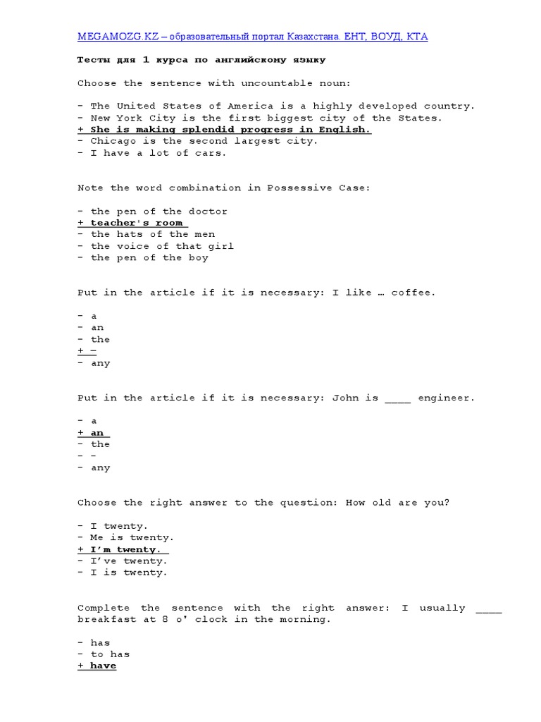 English Test Download | PDF | Language Mechanics | Linguistic Typology