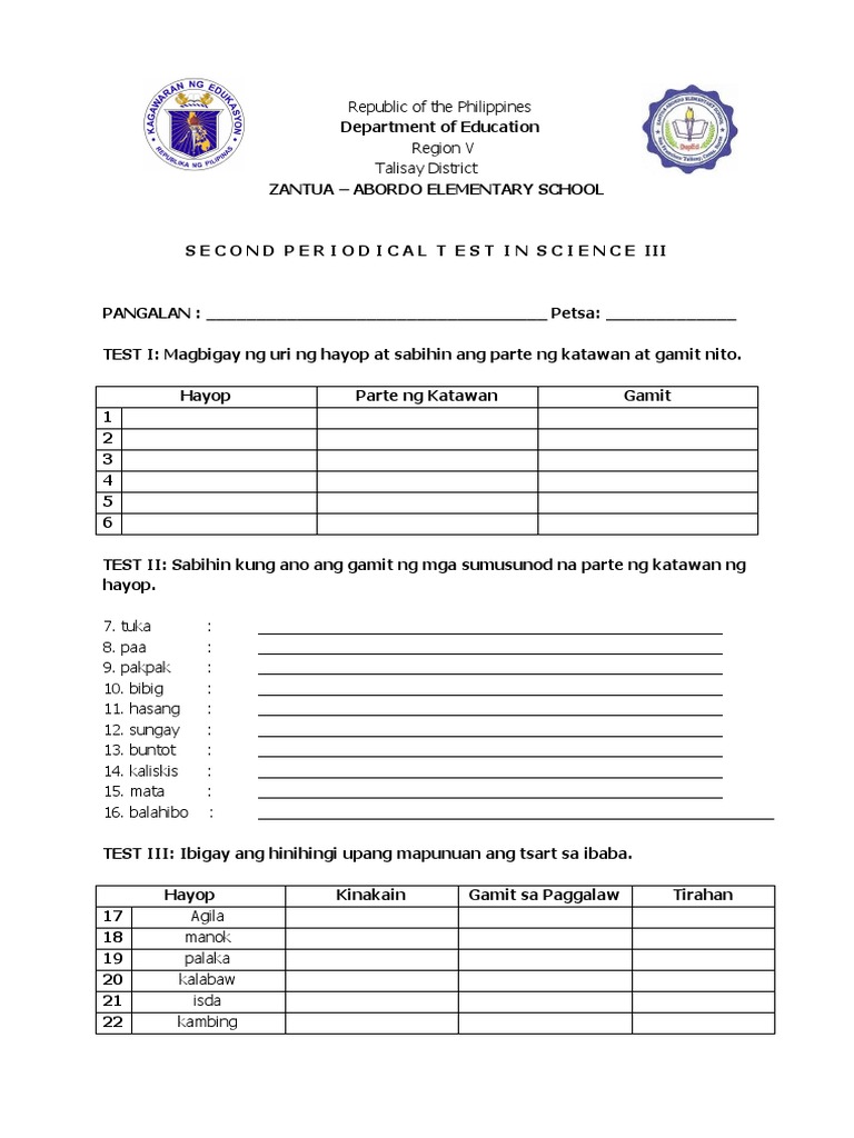 PT - Science 3 - Q2 | PDF