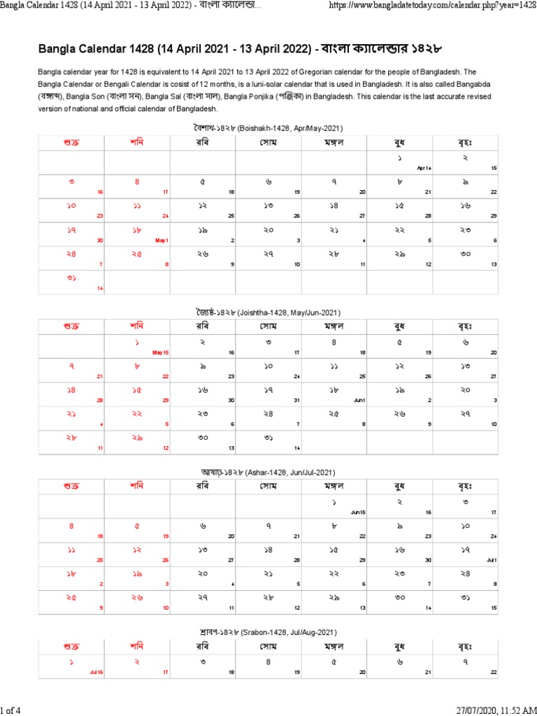 Bangla Calendar 1428 2021 2022 | PDF
