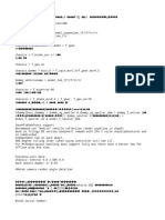 GTA V Vehicle Hash List | PDF | Vehicles | Land Vehicles