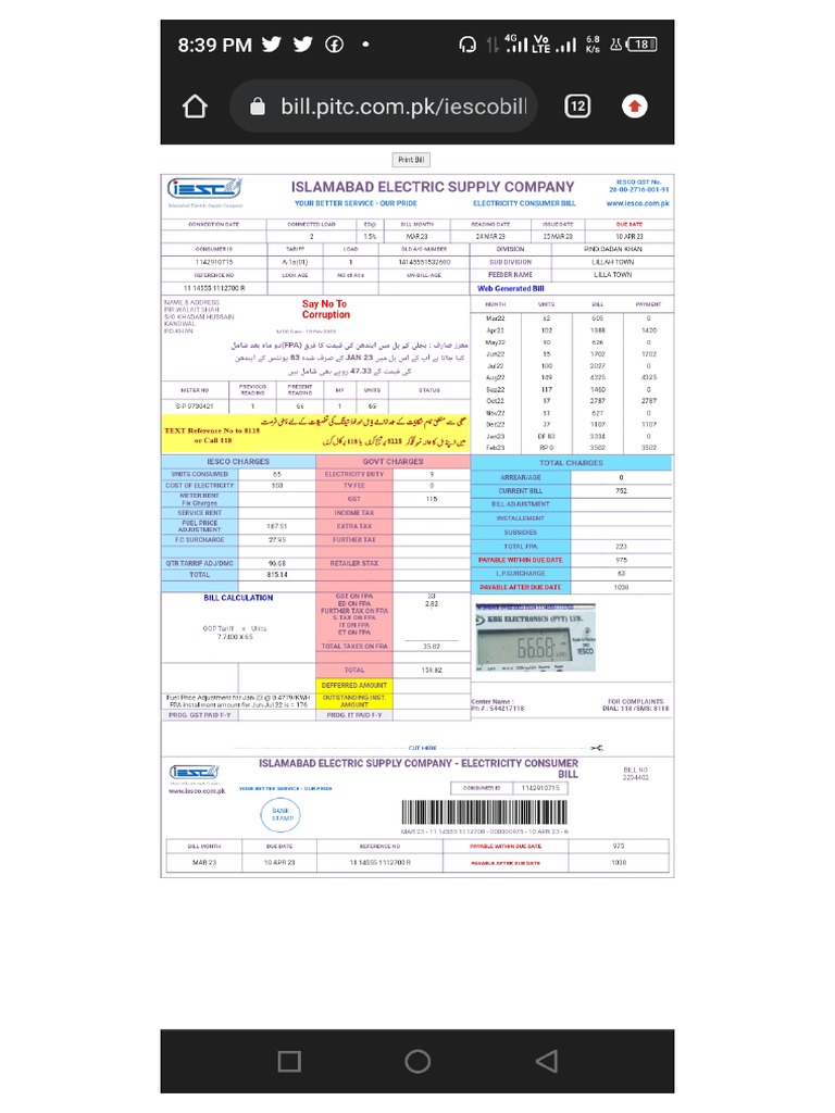 Screenshot 20230424-203932 | PDF