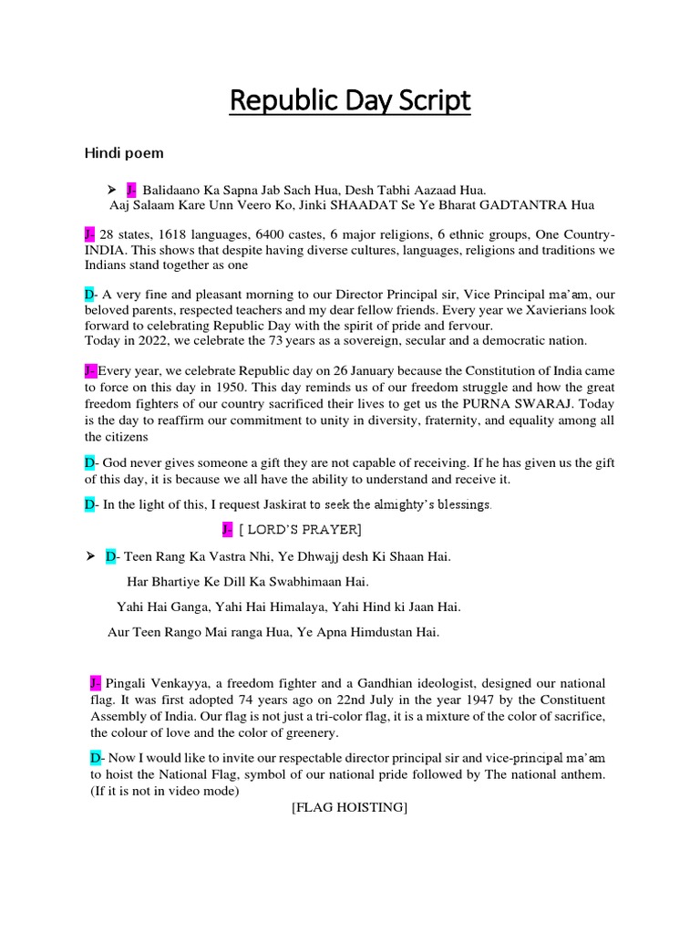 Republic Day Script | PDF
